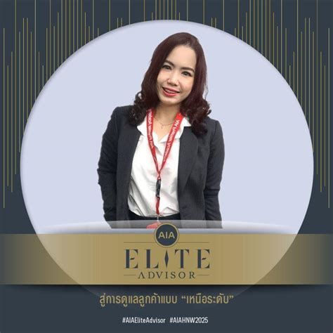 ขอบสหนัง Albert Einstein ที่นำแสดงโดย Tom Conti ในตัวอย่างใหม่ของหนังพ่อโนแลน Oppenheimer ลิงก