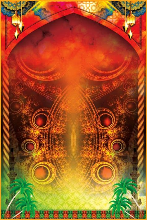 Abstract Palm Tree Poster