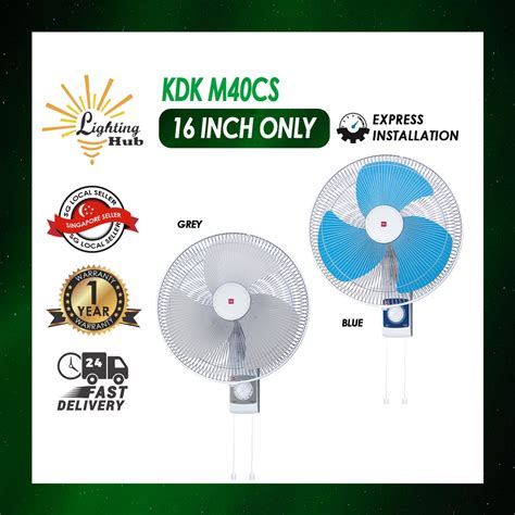 Kdk Wall Fan M40cs 3 Speed With On Off Pull Switch Metal Blade 1yr Warranty From Kdk Sg