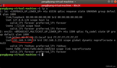 Ros开发之主从机通信① 配置虚拟机桥连与静态ipros配置静态ip Csdn博客