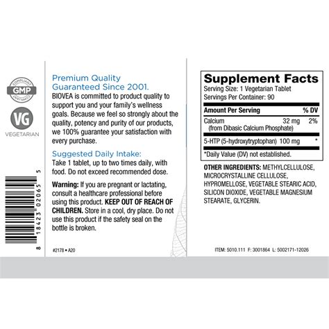 Health And Supplements Biovea