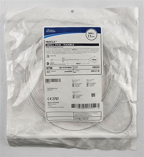 New Boston Scientific 6255 Profile Small Oval Flexible Polypectomy