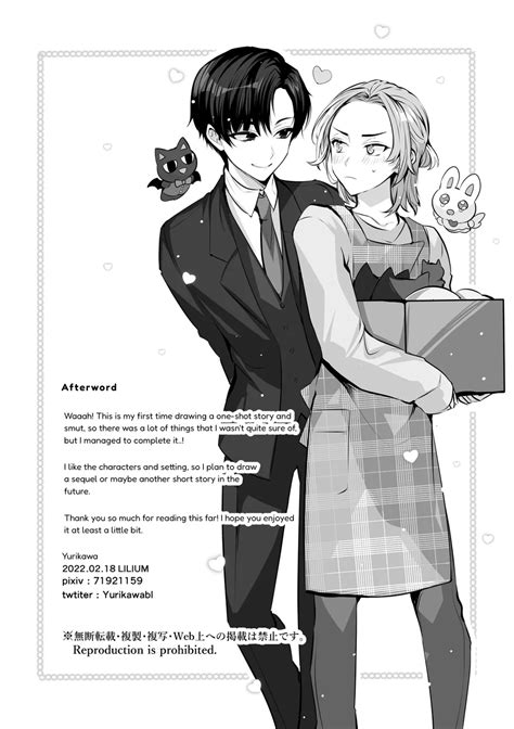 [lilium Yurikawa ] Mascot ☆ Holic [eng] Myreadingmanga