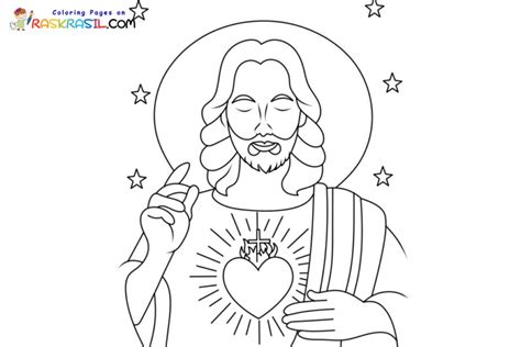 Dibujos De Jesus Para Colorear