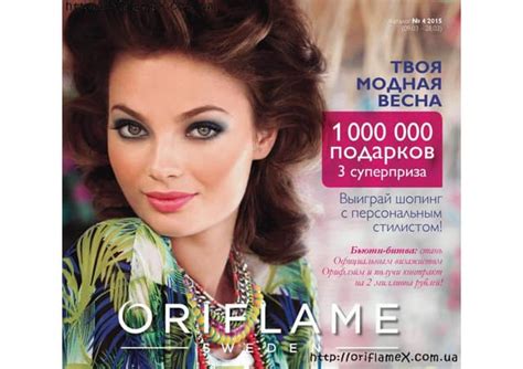 Agentes Teratogenicos Pdf