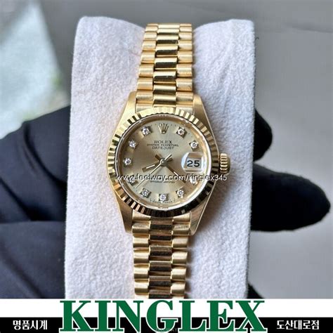 롤렉스 데이저스트 여성용 26mm 옐로골드 18k 금통 69178 텐포인트 다이아 Rolex 여성시계 원래 명품은 필웨이 Feelway