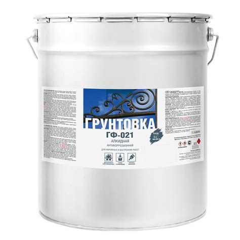 Купить Грунтовка EDVARD STAR ГФ-021 универсальная красно-корчиневая ...