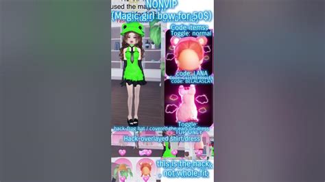 Dti Hacks Combos Frog Hat Overlayed Shirtdress Heart Cutout Dress