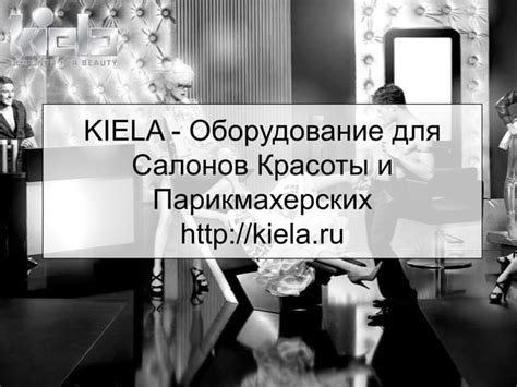 Kiela Pptx