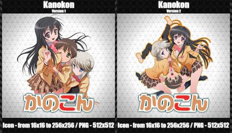 Kanokon Anime Icon By Crimsonnoise On Deviantart