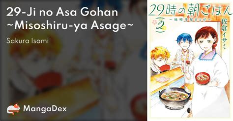 7700feef C553 4469 Bc75 517d3fe66f15