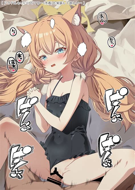 Rinrikan Ga Bug Tteiru Sekai Kara Kita Sensei Page 230 Nhentai