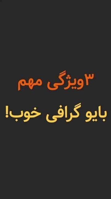 ‎دکتر ادمینآموزش اینستاتولید محتواادمین اینستاافزایش فالور‎ On