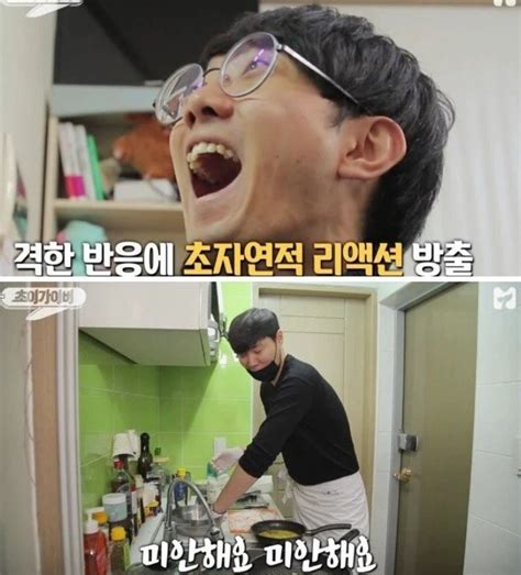 현재 공개돼 난리 난 최현석 쉐프 딸 성숙해진 근황 ㅗㅜㅑ