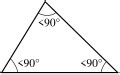 Triangle Simple English Wikipedia The Free Encyclopedia