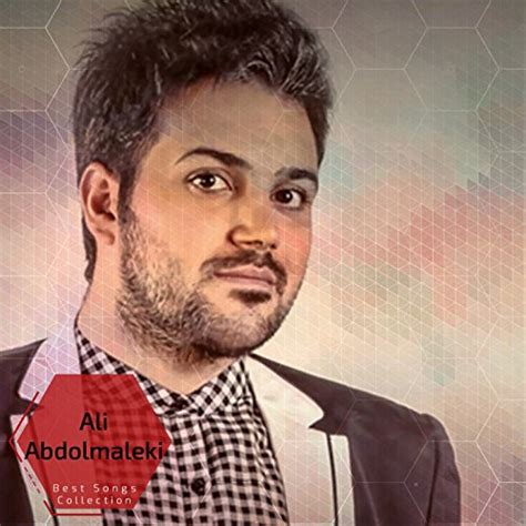 Play Ali Abdolmaleki Best Songs Collection By Ali Abdolmaleki On Amazon Music