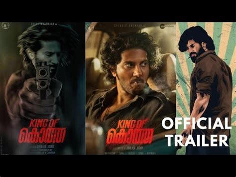 KING OF KOTHA OFFICIAL TRAILER | DULQUER SALMAAN | AISHWARYA LEKSHMI | ABHILASH JOSHIY GOKUL ...