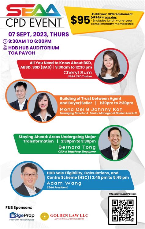 Seaa Cpd Event
