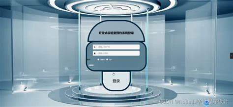 [附源码]node js计算机毕业设计 开放式实验室预约系统express csdn博客