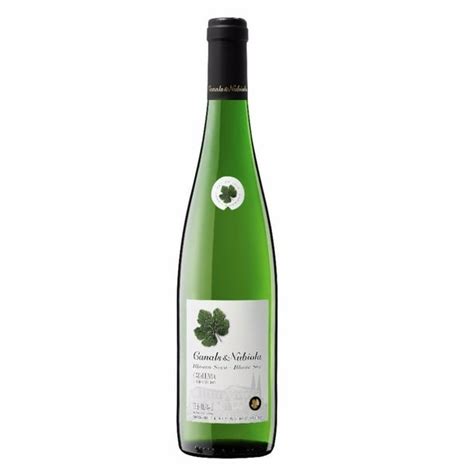 Nubiola Seco 750 Ml Canals And Nubiola Vino Blanco Bodega Aurrera En Línea