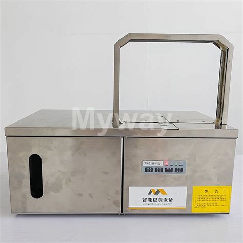 Vegetable Packaging Machine