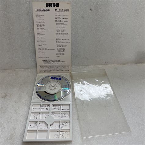 Yahoo オークション 8cm Cd 男闘呼組 秋 Its A Ballad【b10d 119】