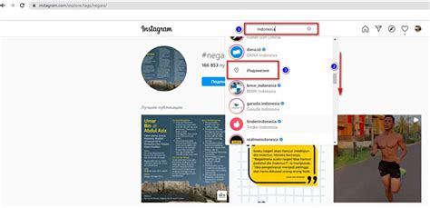 Instagram Graph Api Vs Data365