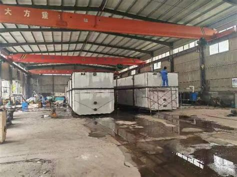 Desulfurization Device