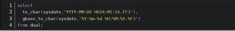 Gbase 8s 日期时间数据类型gbase社区天津南大通用数据技术股份有限公司gbase 致力于成为用户最信赖的数据库产品供应商