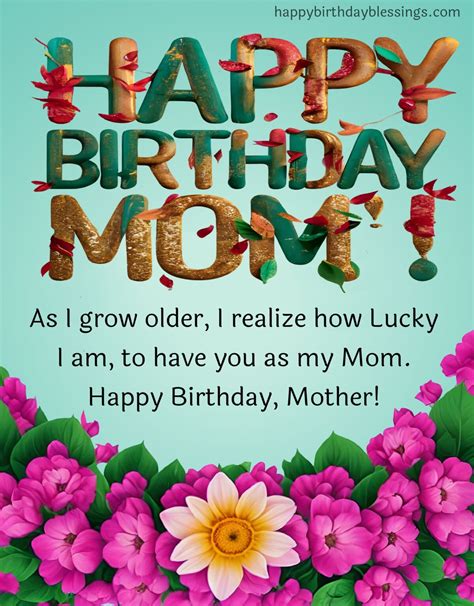 Happy Birthday Mom Quotes