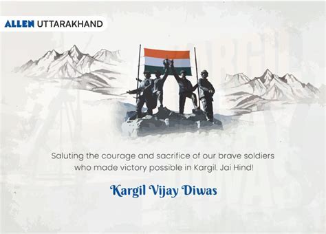 𝑲𝒂𝒓𝒈𝒊𝒍 𝑽𝒊𝒋𝒂𝒚 𝑫𝒊𝒘𝒂𝒔 𝑯𝒐𝒏𝒐𝒓𝒊𝒏𝒈 𝑶𝒖𝒓 𝑯𝒆𝒓𝒐𝒆𝒔 Bhawna Tiwari