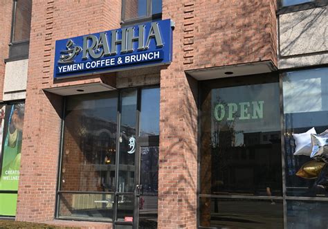 Detroit Yemeni Coffee Shop Hosts Pre Ramadan Event