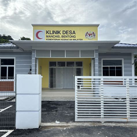 Klinik Desa Mancis Bentong