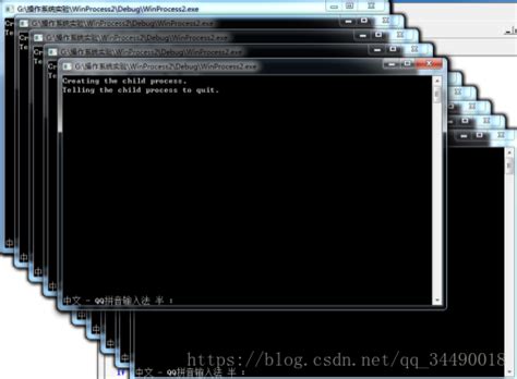 windows进程管理 createmutex csdn博客