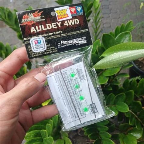 Jual Propeller Auldey Gear Gardan Auldey Propeller Tamiya Jakarta
