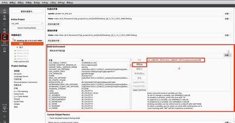 Ubuntu Qt Qml Ros Plugin Rui
