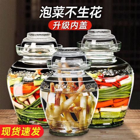 泡菜坛子大号】pakchoice泡菜坛子家用加厚密封罐透明大容量腊八蒜罐泡酒罐腌菜坛子【行情 报价 价格 评测】 京东