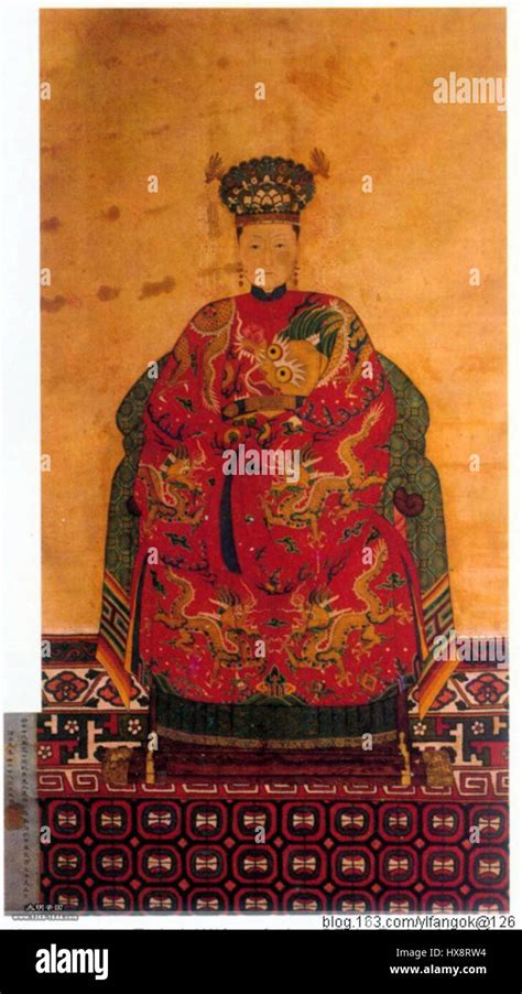 This String Translates To Japanese Traditional Architecture In