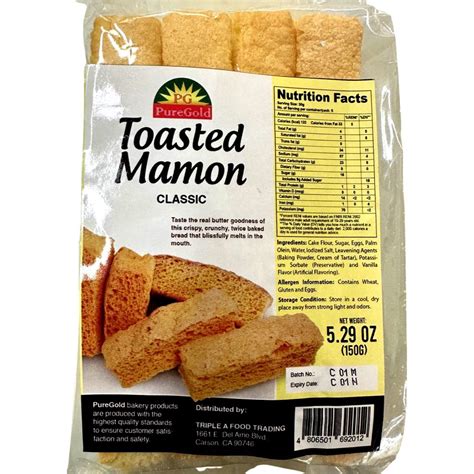 Puregold Toasted Mamon Classic 150 G Sukli Filipino Grocery Online Usa