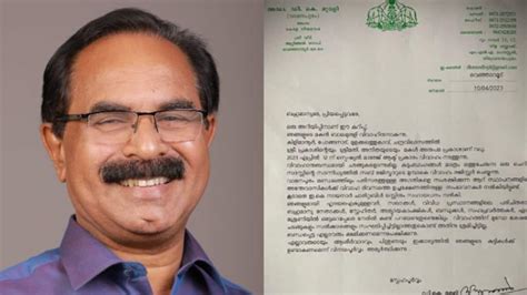 ചടങ്ങുകളില്ല ആറ് അഗതി മന്ദിരങ്ങളിലേക്ക് ഭക്ഷണം മകന്റെ വിവാഹം