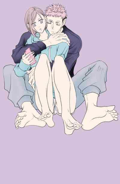 Tora Kugi R 18 Matome ② Nhentai Hentai Doujinshi And Manga