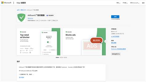 8款超实用的edge浏览器插件,让你的浏览器瞬间开挂!edge插件 Csdn博客 8款超实用的edge浏览器插件,让你的浏览器瞬间开挂!edge插件 Csdn博客