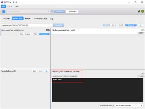 dtu网关连接mqtt服务器、mqtt fx工具测试 dtu 订阅发布 csdn博客