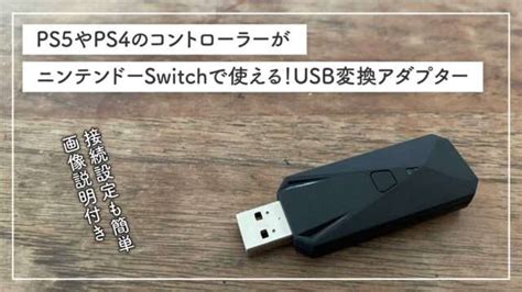 ドロップダウンでスッキリおしゃれメニューを作ろう！ ニコイチブログ