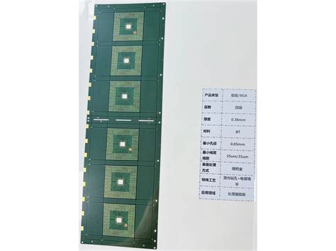 Green Enig Surface Finish Ceramic Ic Substrate Pcb Dual Layered With 0