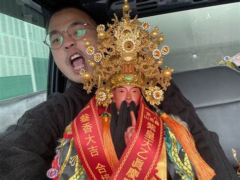 帶你神遊4間玄天上帝廟！邀請你以同前行 洛神繪社 神遊馬克 獻百花呈百福 玄天上帝 玄天 獻花 龜馬山真慶宮 龜馬山 梅山玉虛宮 外澳接天宮 松柏嶺受天宮 松柏嶺 受