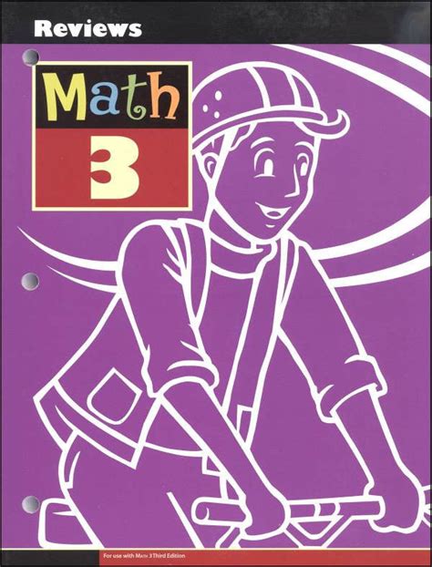 Bju Press Math 3 Reviews 3rd Ed R O C K Solid Home School Books