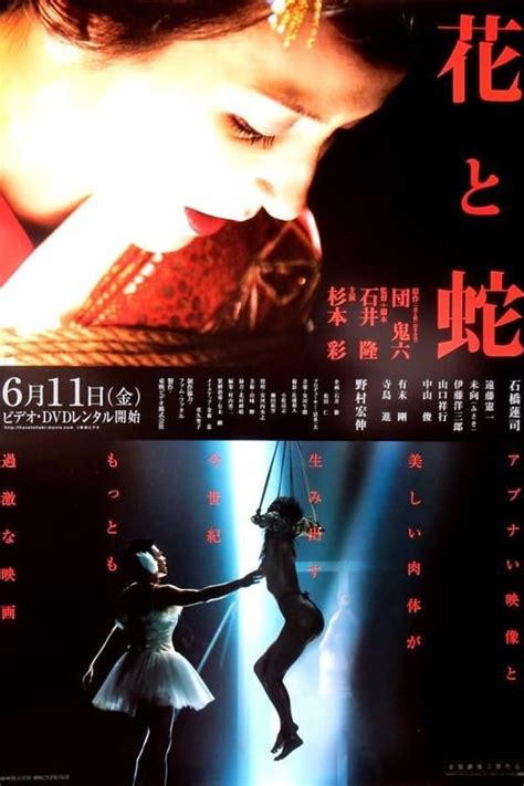 Bestcutscenes What Is The Name Of The Asian Actress Or The Name Of The