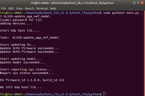 how can i run the compiled bie and nef and get the hardware usage