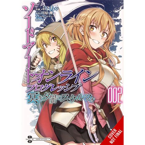 Sword Art Online Progressive Scherzo Of Deep Night Vol 2 Comic